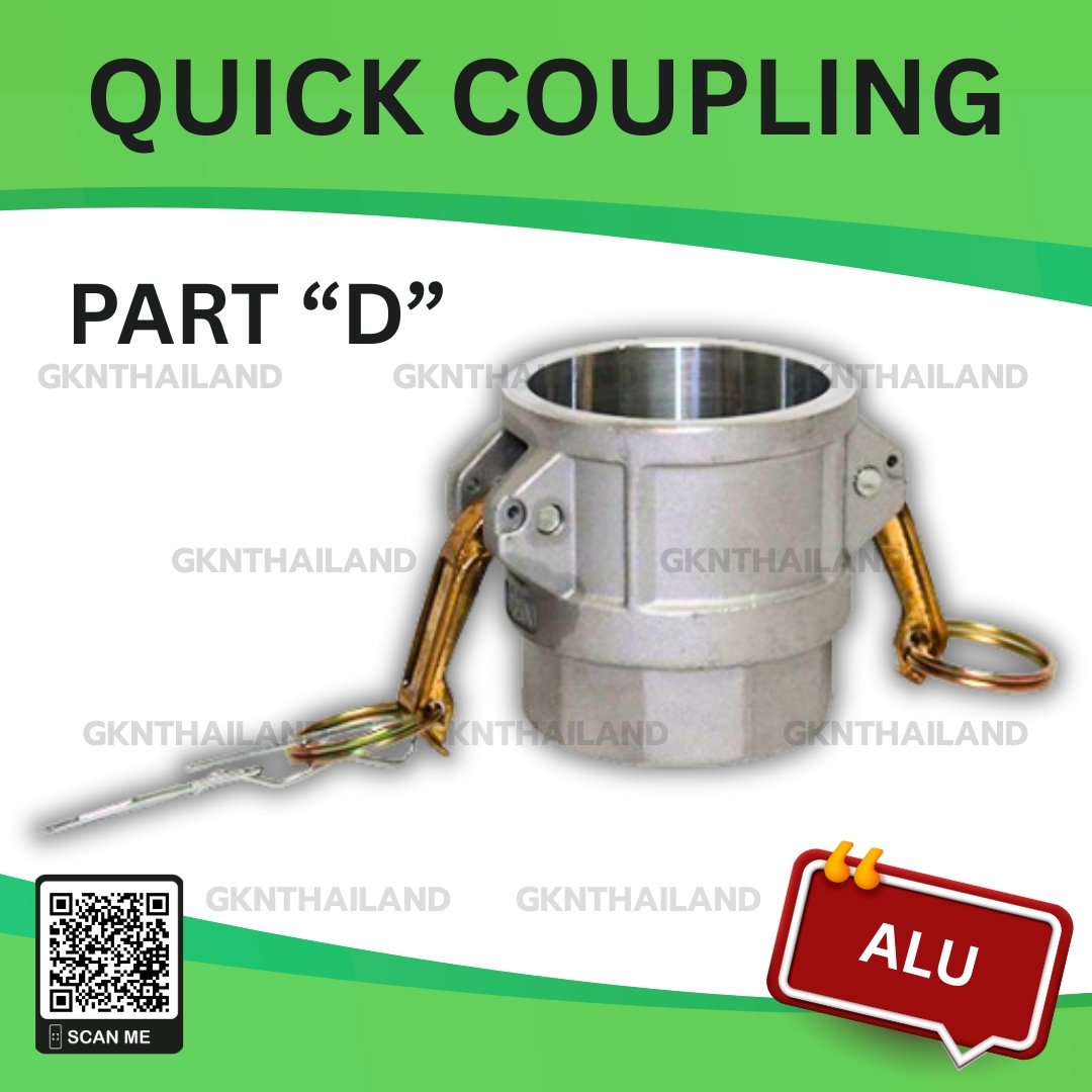 ALU QUICK COUPLING PART "D" SIZE : 5"BSPT, NPT