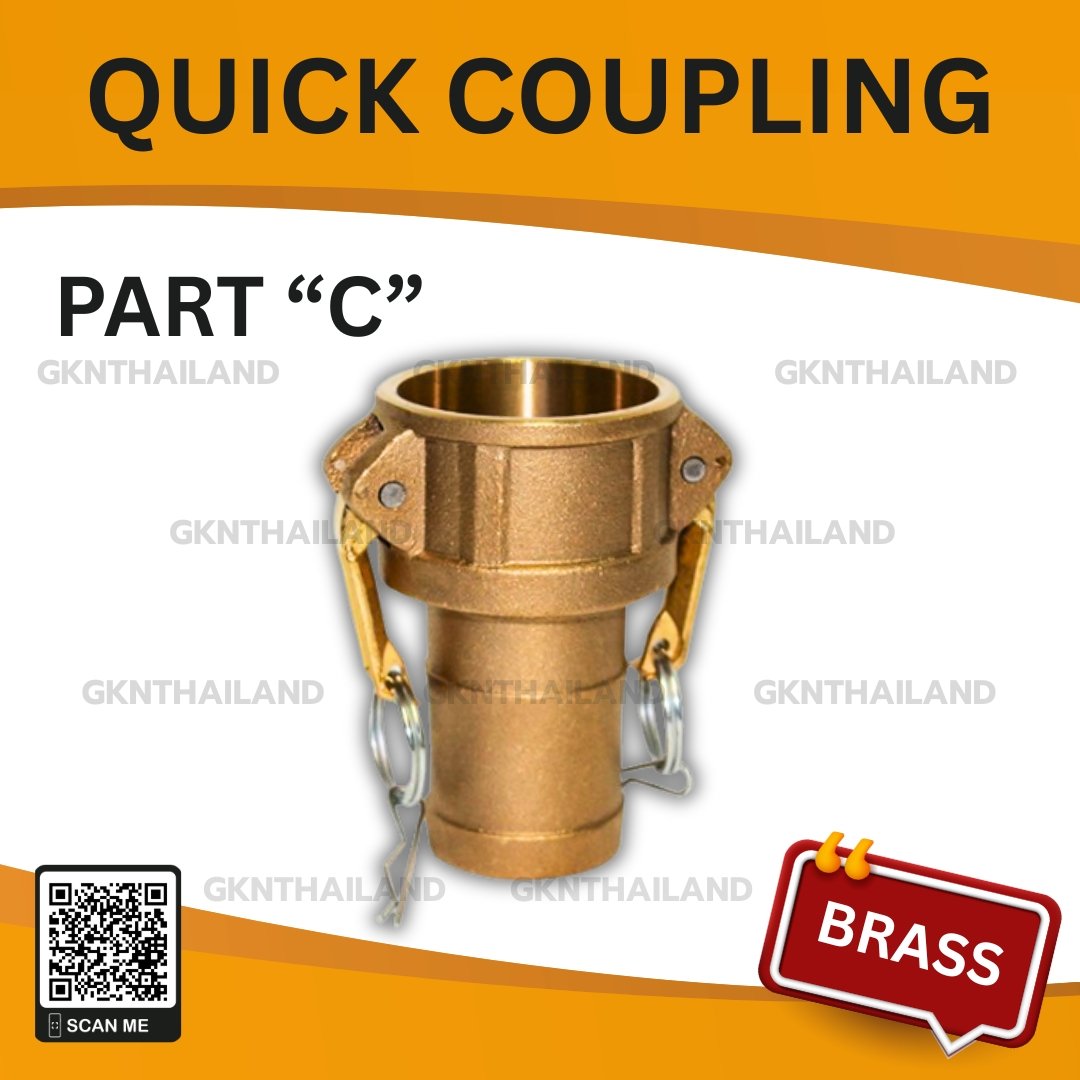 BRASS QUICK COUPLING PART "C" SIZE : 1.1/2"
