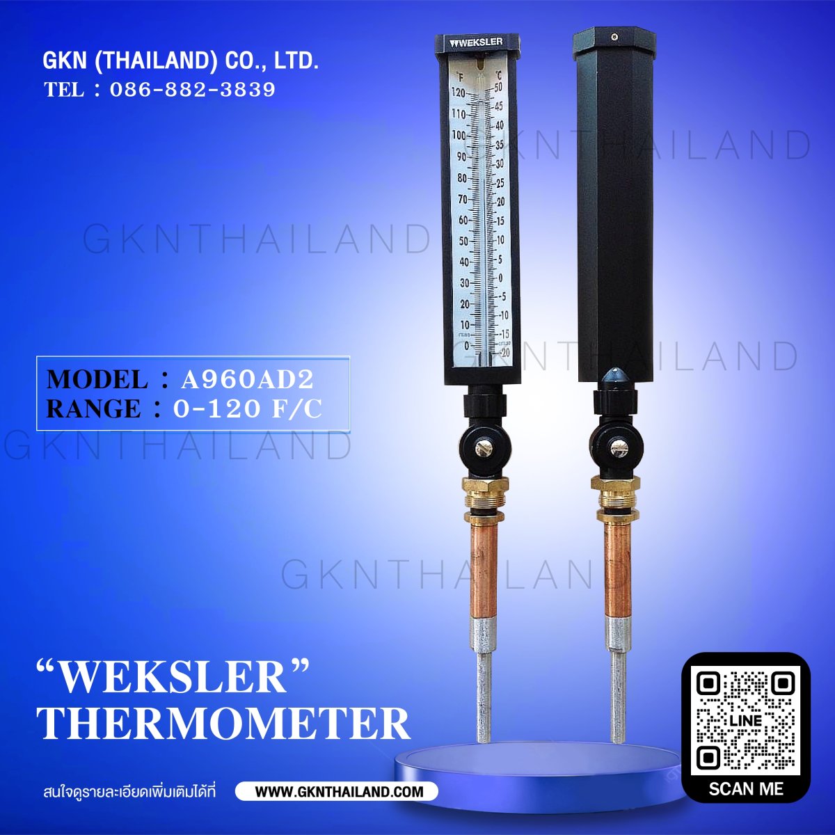 "WEKSLER" ADJUSTABLE ANGLE THERMOMETER MODEL : A960AD2 0-120 F&C