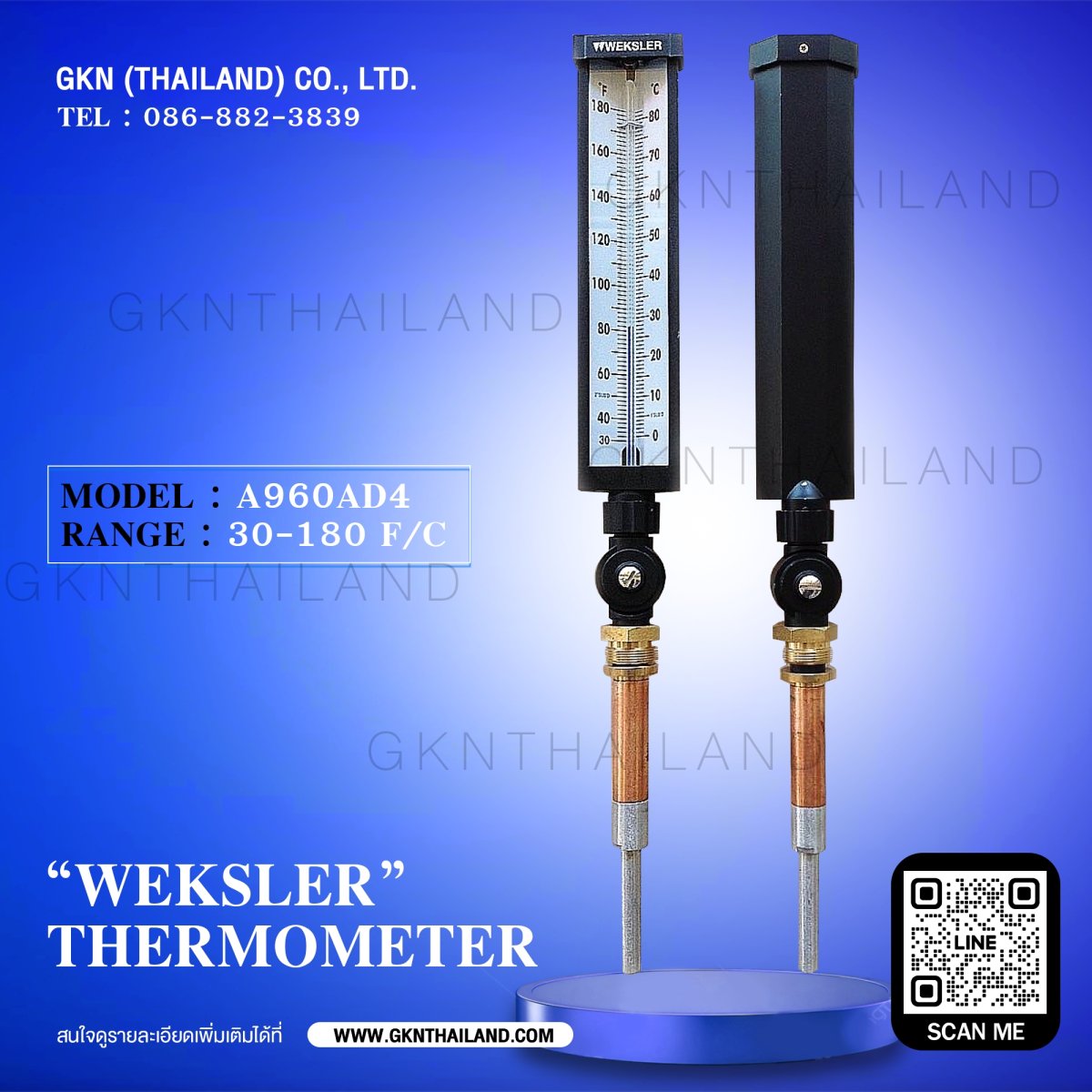 "WEKSLER" ADJUSTABLE ANGLE THERMOMETER MODEL : A960AD4 30-180 F&C