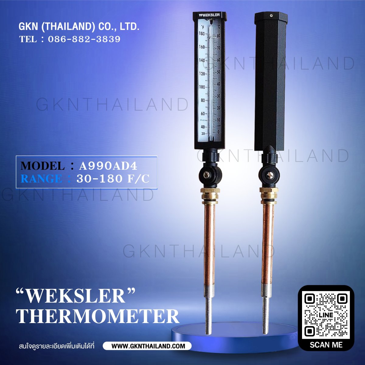 "WEKSLER" ADJUSTABLE ANGLE THERMOMETER MODEL : A990AD4 30-180 F&C ...