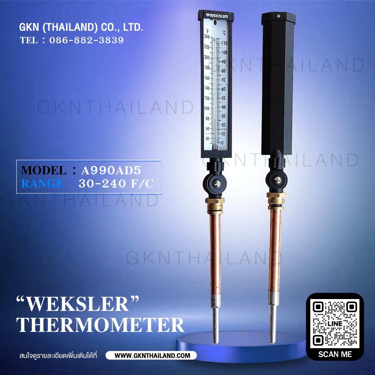 "WEKSLER" ADJUSTABLE ANGLE THERMOMETER MODEL : A990AD5 30-240 F&C