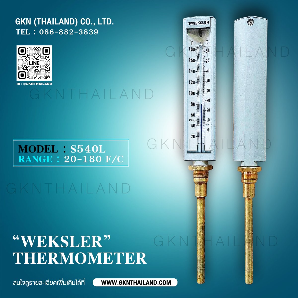 WEKSLER THERMOMETER MODEL : S540LD0 RANGE : 20-180 F/C