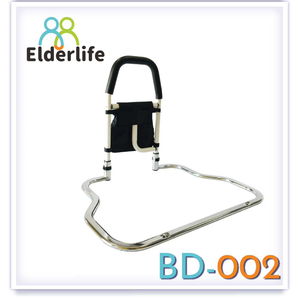ที่กั้นเตียง Elderlife ราวกั้นเตียง ช่วยลุก-นั่ง รุ่น BD-002