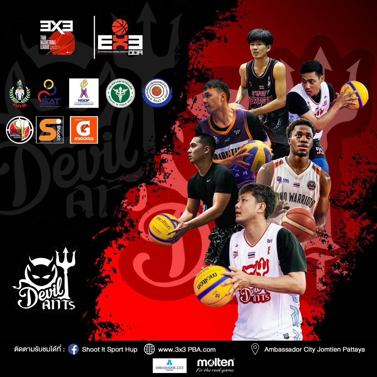 Devil Ants เก๋าเกมส์ ผสานจัดจ้าน ประเดิมล่าแชมป์ 3 คนอาชีพ - 3x3thaipba