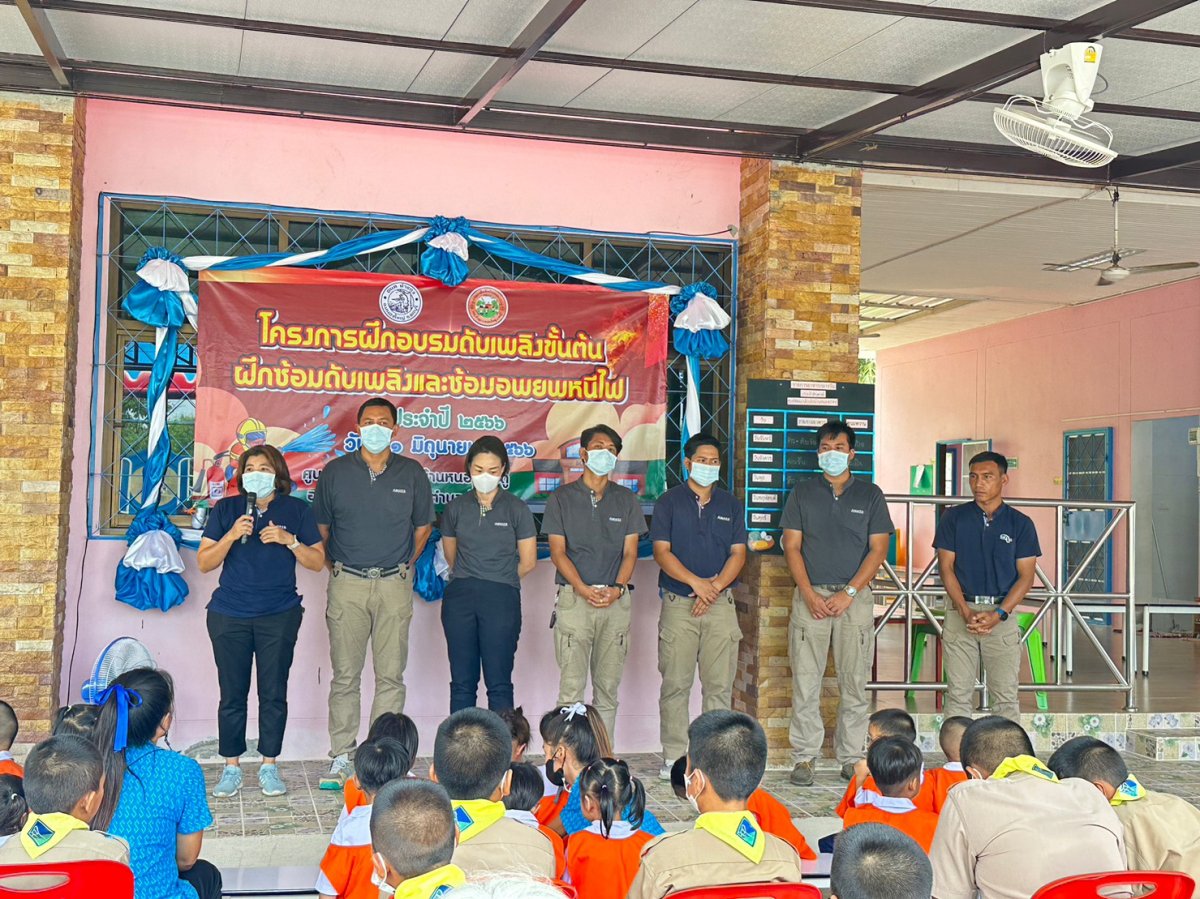 Basic firefighting & training fire evacuation drill course at Ban Nong ...