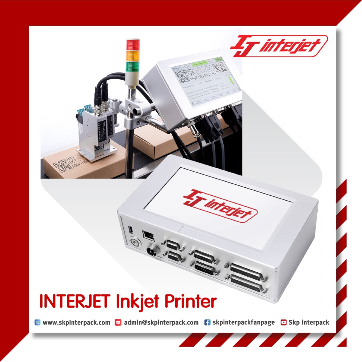 Inkjet Printer