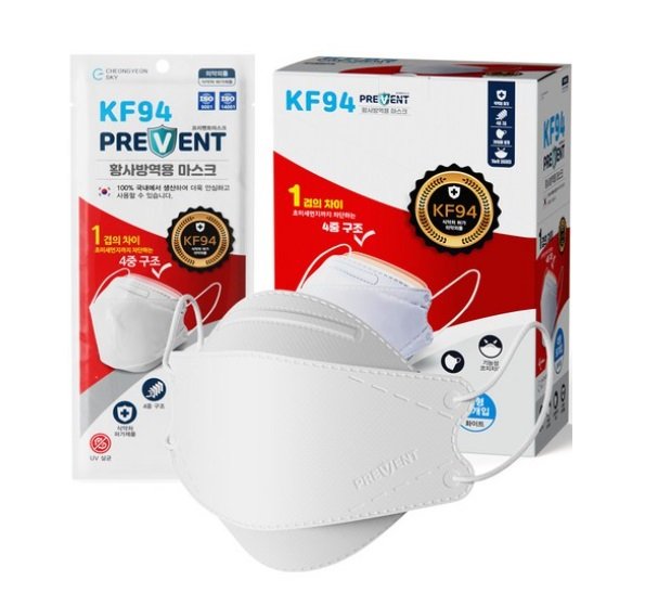 All Day Prevent Mask KF94 Eco Pack 50 pcs White - testerkorea