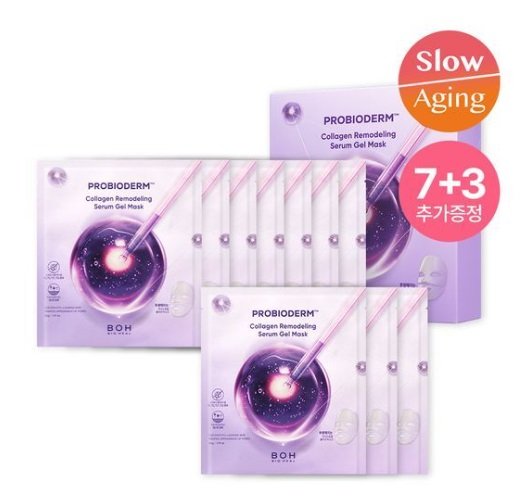 Bio Heal BOH Probioderm Collagen Remodeling Serum Gel Mask Sheet 7+3 set