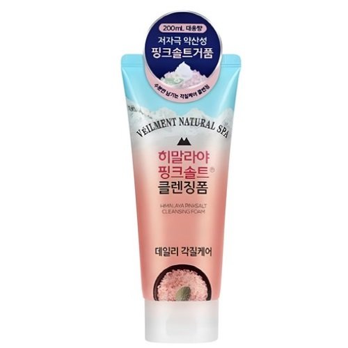 On The Body Bellman Spa Himalayan Pink Salt Cleansing Foam 200ml ...