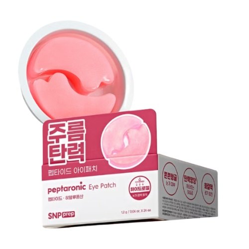 [DAISO] SNP prep Peptaranic Eye Patch 1.2/0.4 oz x 24ea