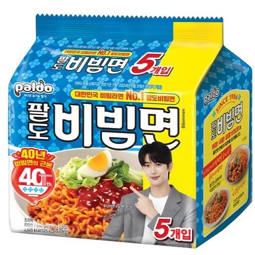 PALDO Bibim Myun 130g, 5packs