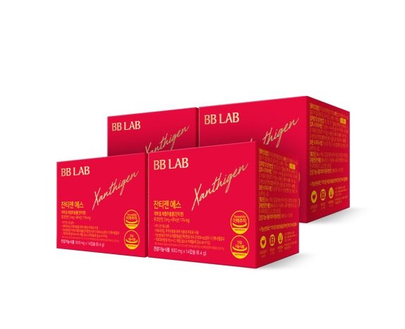 BB LAB Xanthigen S 600mg x 14 Capsules (8 weeks supply) - testerkorea