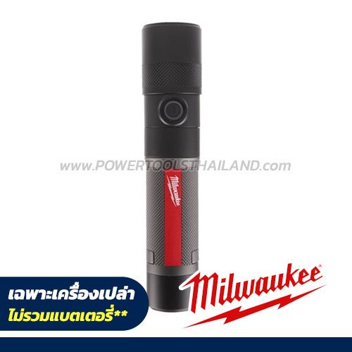 L4 TMLED-301 (016137016) ไฟฉายโลหะหมุนปรับแสง แอลอีดี MILWAUKEE - powertoolsthailand