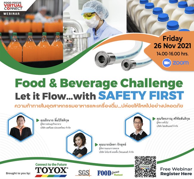Food Focus Virtual Connect “Food & Beverage Challenge - Let it Flow ...