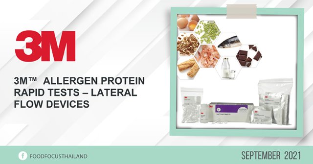 3MTM Allergen Protein Rapid Tests – Lateral Flow Devices for Specific ...