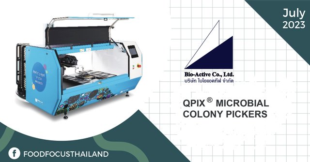 QPIX® MICROBIAL COLONY PICKERS - foodfocusupdate