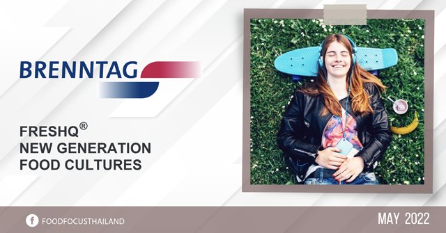 FRESHQ® NEW GENERATION FOOD CULTURES