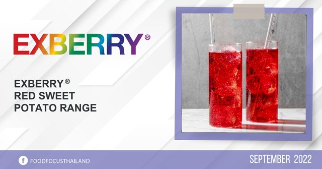 EXBERRY® RED SWEET POTATO RANGE - foodfocusupdate