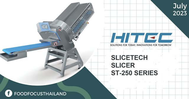 SLICETECH SLICER ST-250 SERIES