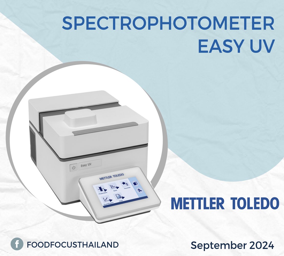 SPECTROPHOTOMETER EASY UV