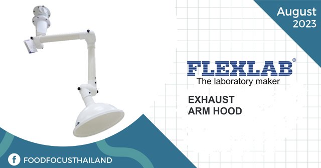 EXHAUST ARM HOOD