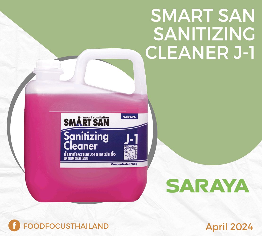 SMART SAN SANITIZING CLEANER J-1 - foodfocusupdate