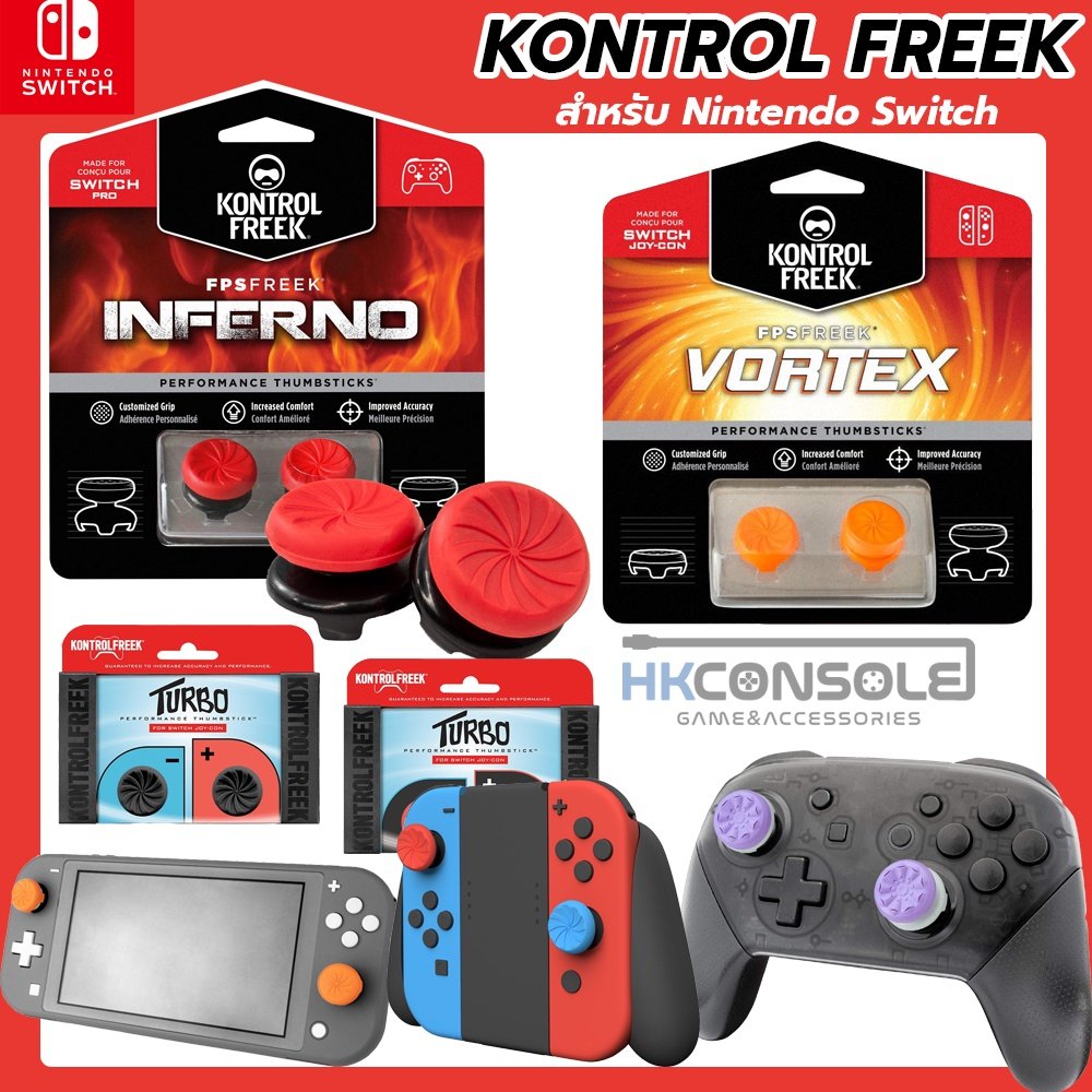 Kontrol Freek ครอบปุ่ม จุกยาง ดีไซน์สุดเท่ สำหรับใส่ Analog Nintendo ...
