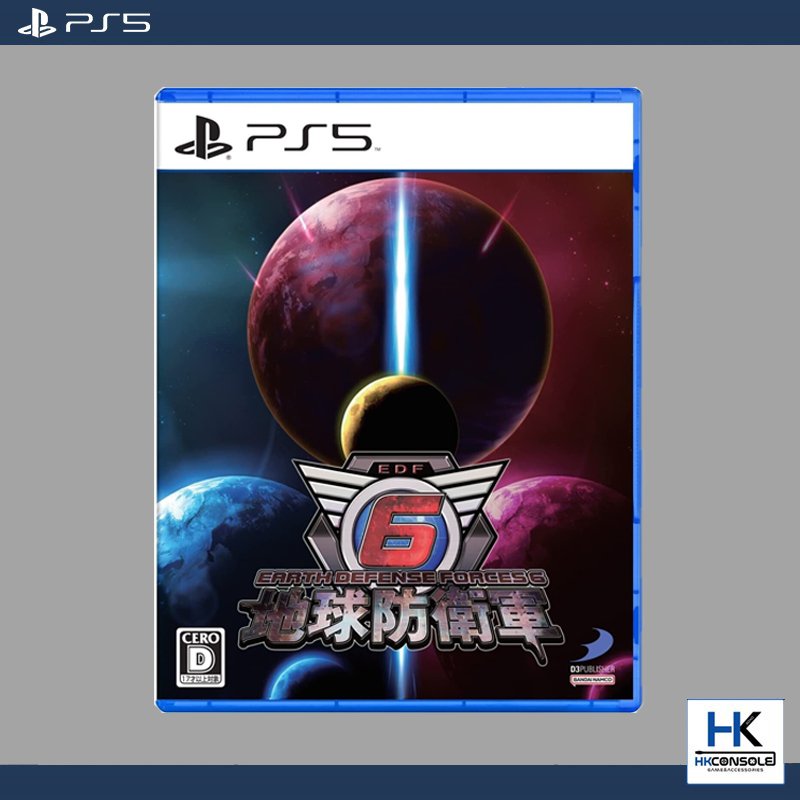 PS5- Earth Defense Force 6 - hkconsole