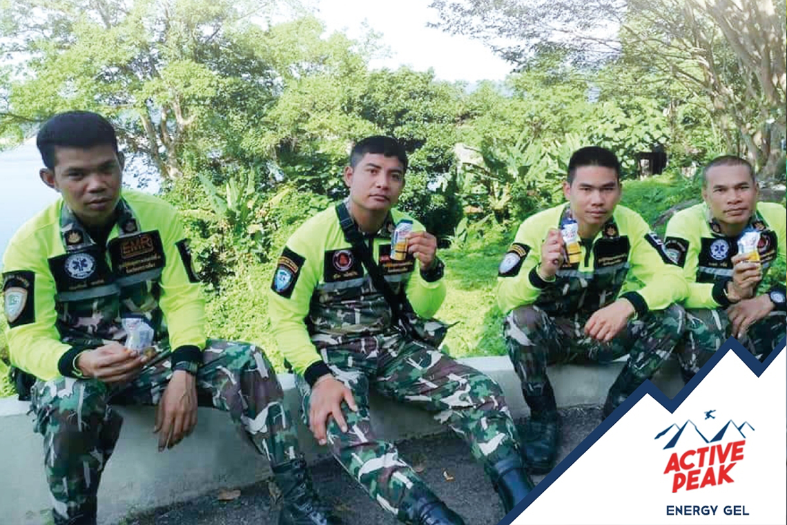 Active Peak แจกเจ้าหน้าที่จิตอาสา - activepeak