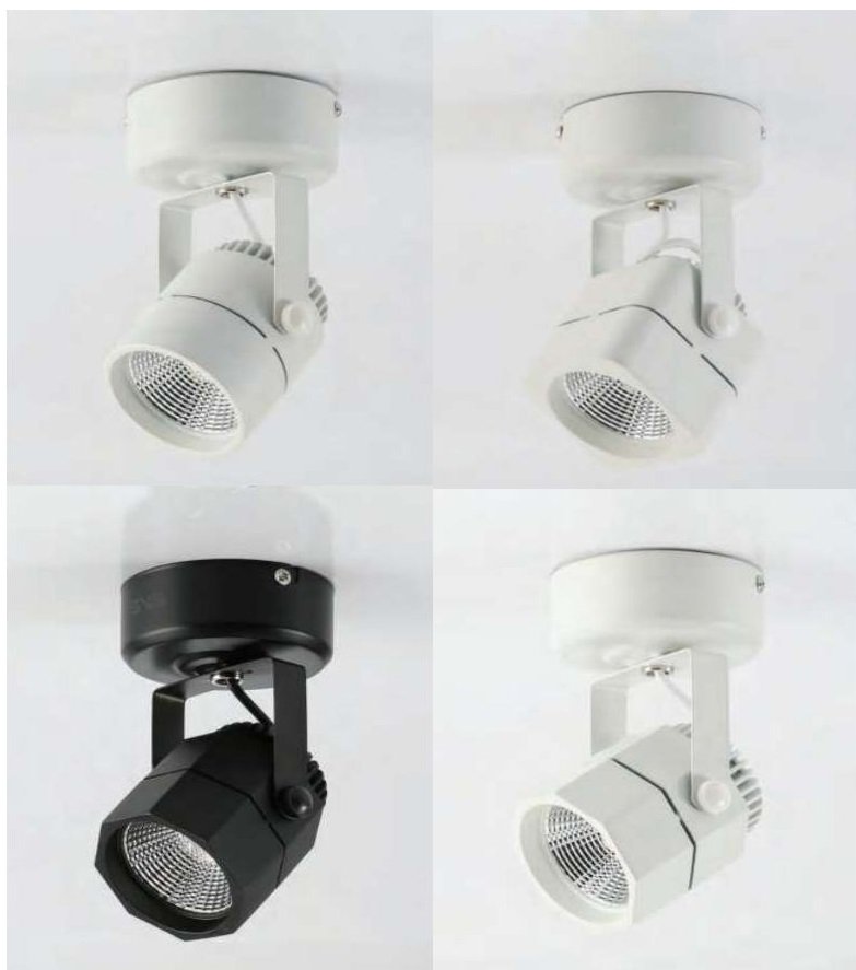 TRAKO LED Tracklight SURFACE