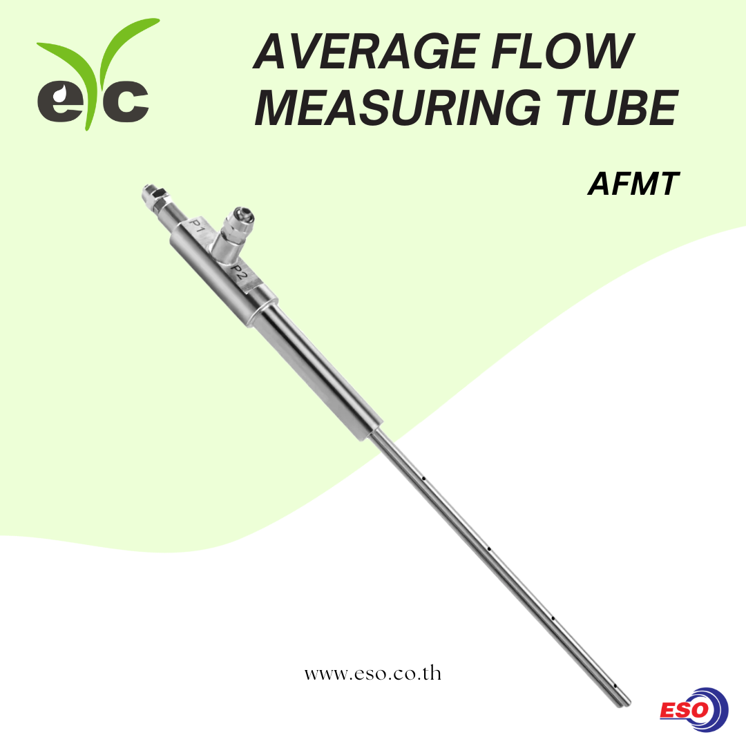 AFMT - Average Flow Measuring Tube (Pitot tube)