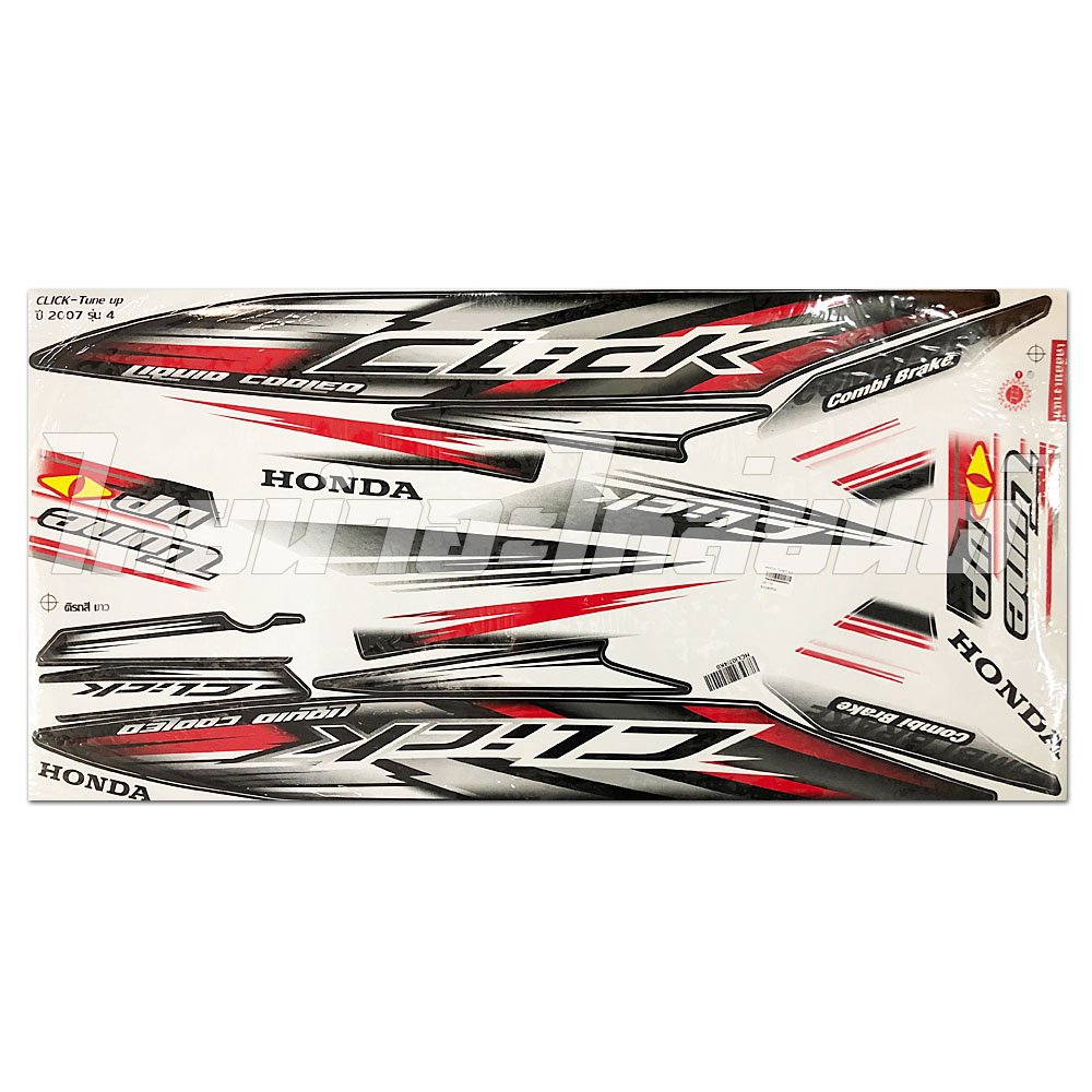 สติ๊กเกอร์ Click Tune Up 2007 (รุ่น4) สีขาว ยี่ห้อ VIP - thainum