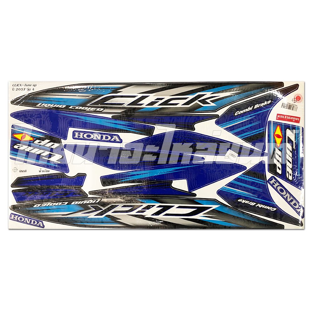 สติ๊กเกอร์ Click Tune Up 2007 (รุ่น4) สีน้ำเงิน ยี่ห้อ VIP - thainum