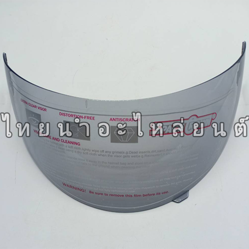 แผ่นหน้าหมวก ยี่ห้อ Space crown (FIGHTER-BLACK / CLEAR)