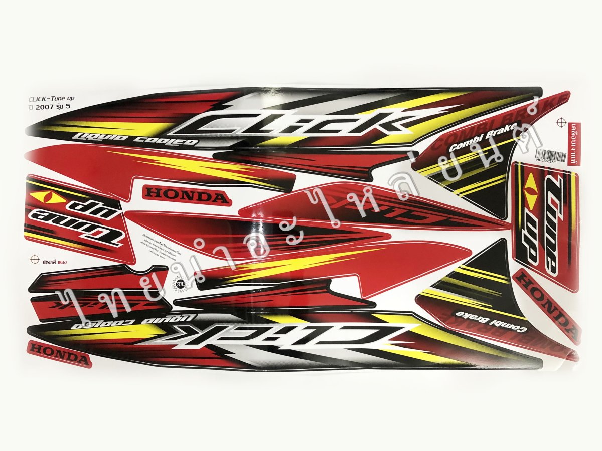 สติ๊กเกอร์ Click Tune-Up 2007 รุ่น 5 [ติดรถ สีแดง] - thainum