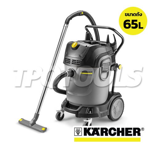 NT65/2TACT2 เครื่องดูดฝุ่น-ดูดน้ำรุ่นอุตสาหกรรม ถัง 65 ลิตร KARCHER - tpqtools