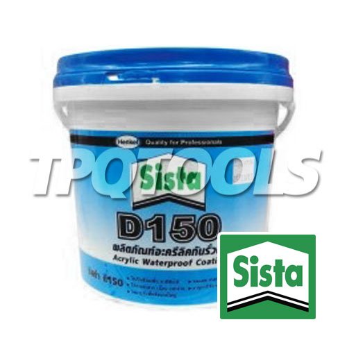 อะครีลิคกันรั่วซึม Sista D150