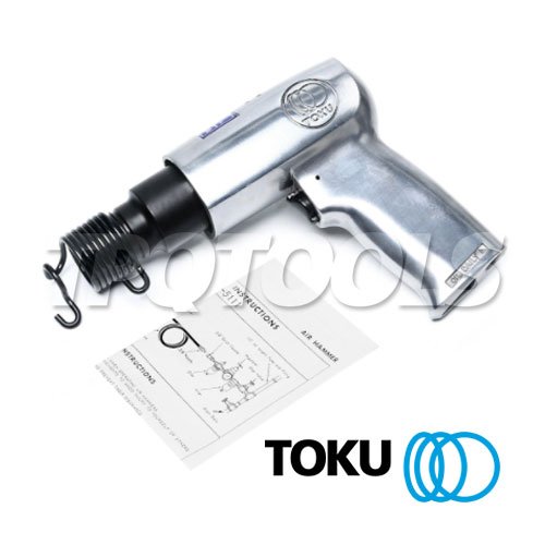 MH-5111 สกัดลมแบบปืน รุ่นงานหนัก - tpqtools