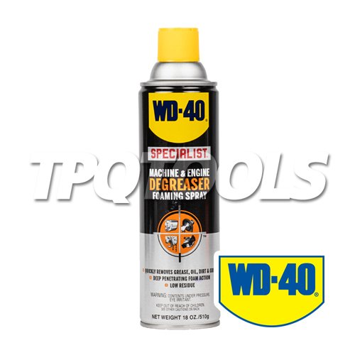 น้ำยาทำความสะอาด WD-40 FAST ACTING DEGRESER