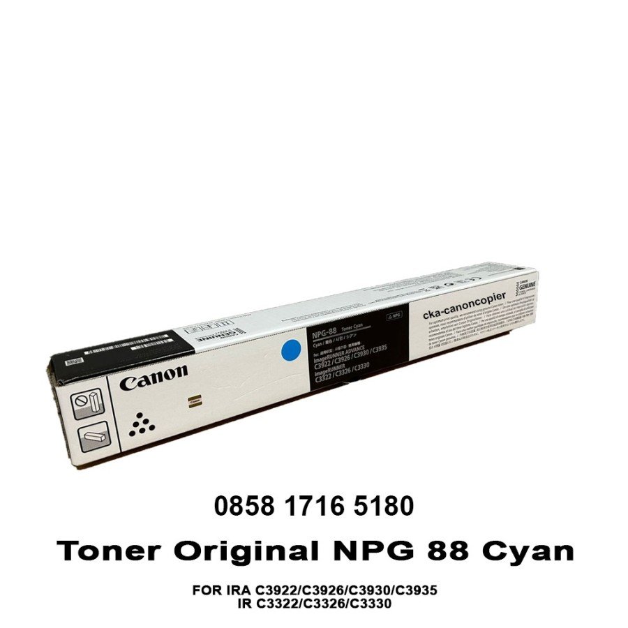 หมึกเครื่องถ่ายเอกสาร Canon NPG-88 Toner Cyan : 25,500 pages ของแท้ ...