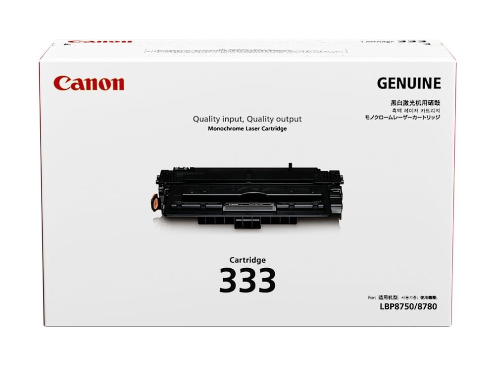 Canon Cartridge-333 Black ตลับหมึกโทนเนอร์ (สีดำ) ของแท้ ประกันศูนย์