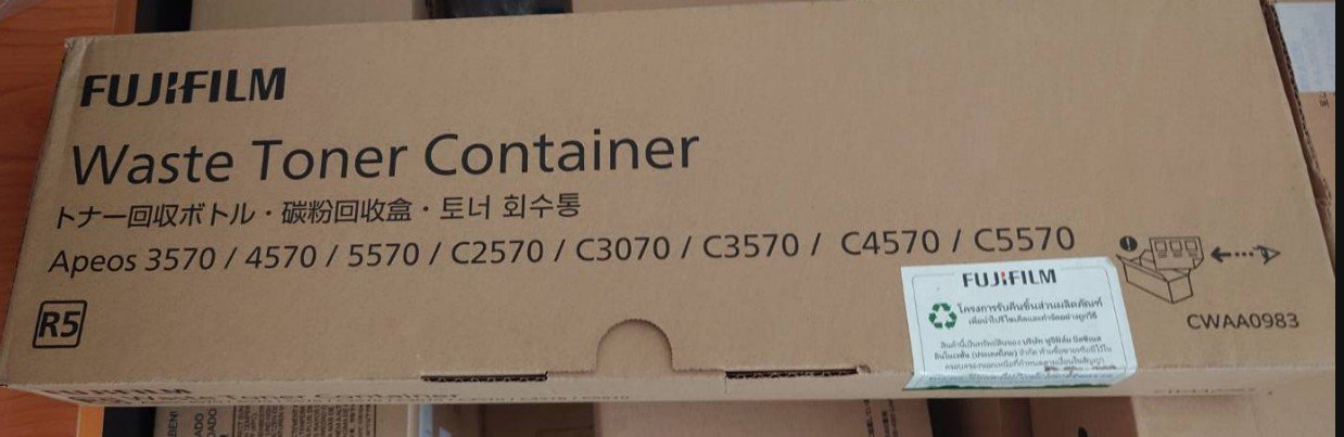 Fujifilm CWAA0983 Waste Toner Container ตลับทิ้งหมึก ของแท้ ประกันศูนย์