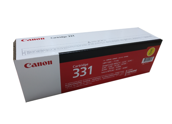 Canon Cartridge-331 Y Yellow ตลับหมึกโทนเนอร์ (สีเหลือง) ของแท้ ประกันศูนย์