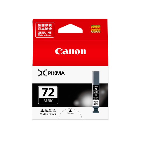 Canon PGI-72 MBK Matte Black ตลับหมึกอิงค์เจ็ท (สีดำด้าน) ของแท้ รับ ...