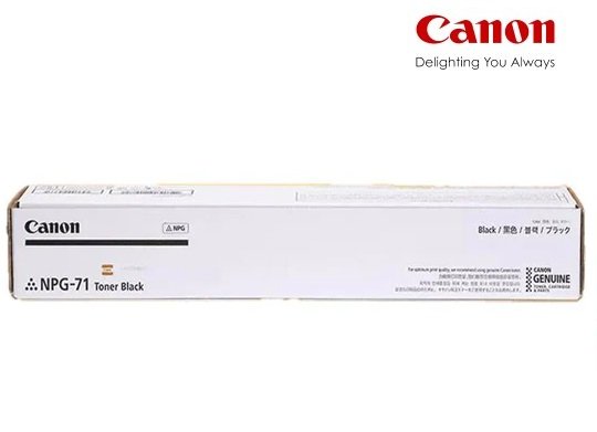 หมึกเครื่องถ่ายเอกสาร CANON NPG-71 (Black) สีดำรับประกันศูนย์บริการของแท้แน่นอน