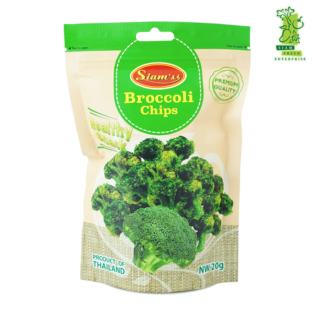 Siam Fresh⎮Siam's Broccoli Chips บร็อคโคลี่กรอบ