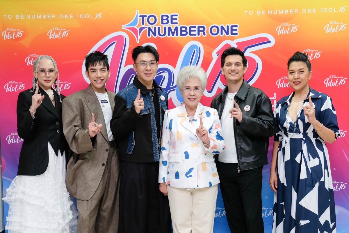 ชิน - ตั้ม - ต้น ยกนิ้ว คู่แชมป์ TO BE NUMBER ONE IDOL รุ่น 15