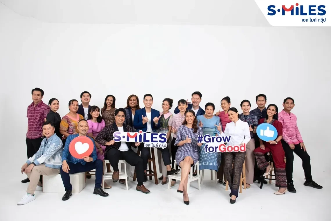 S.MILES Group สนับสนุนผ้าไทย อนุรักษ์ภูมิปัญญาไทย - s-milesgroup