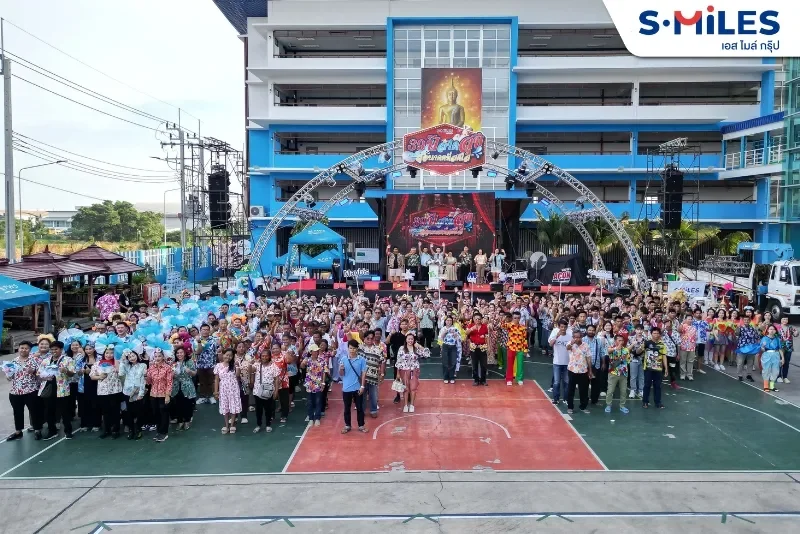 S.MILES 39th Anniversary: Bright Future, Shared Joy - s-milesgroup